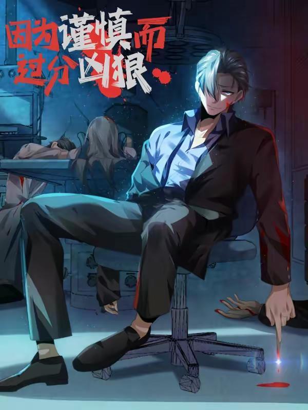 SING-MANGA – หน้า 3 – Singmanga SING-MANGA สิงห์มังงะ เว็บอ่านการ์ตูน ...