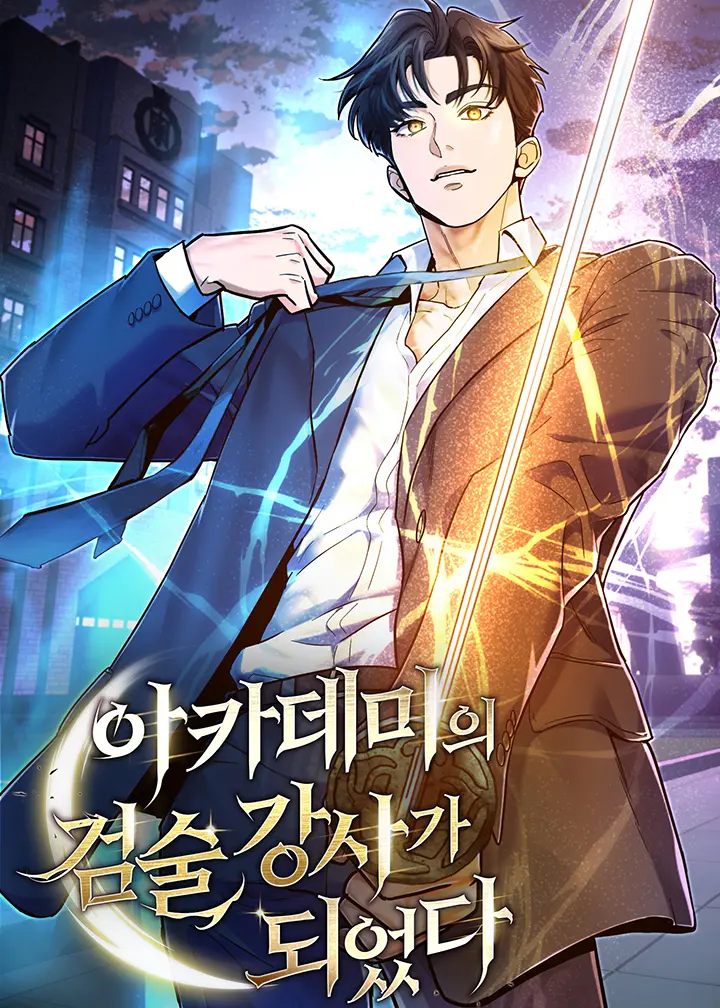 SING-MANGA – หน้า 6 – Singmanga SING-MANGA สิงห์มังงะ เว็บอ่านการ์ตูน ...